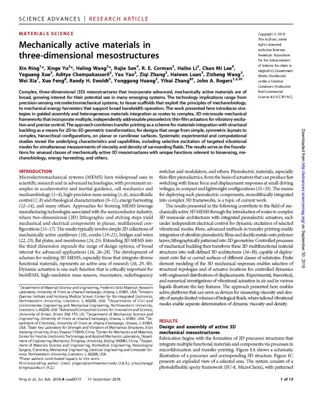 3D active structures – Xinge Yu Research Group