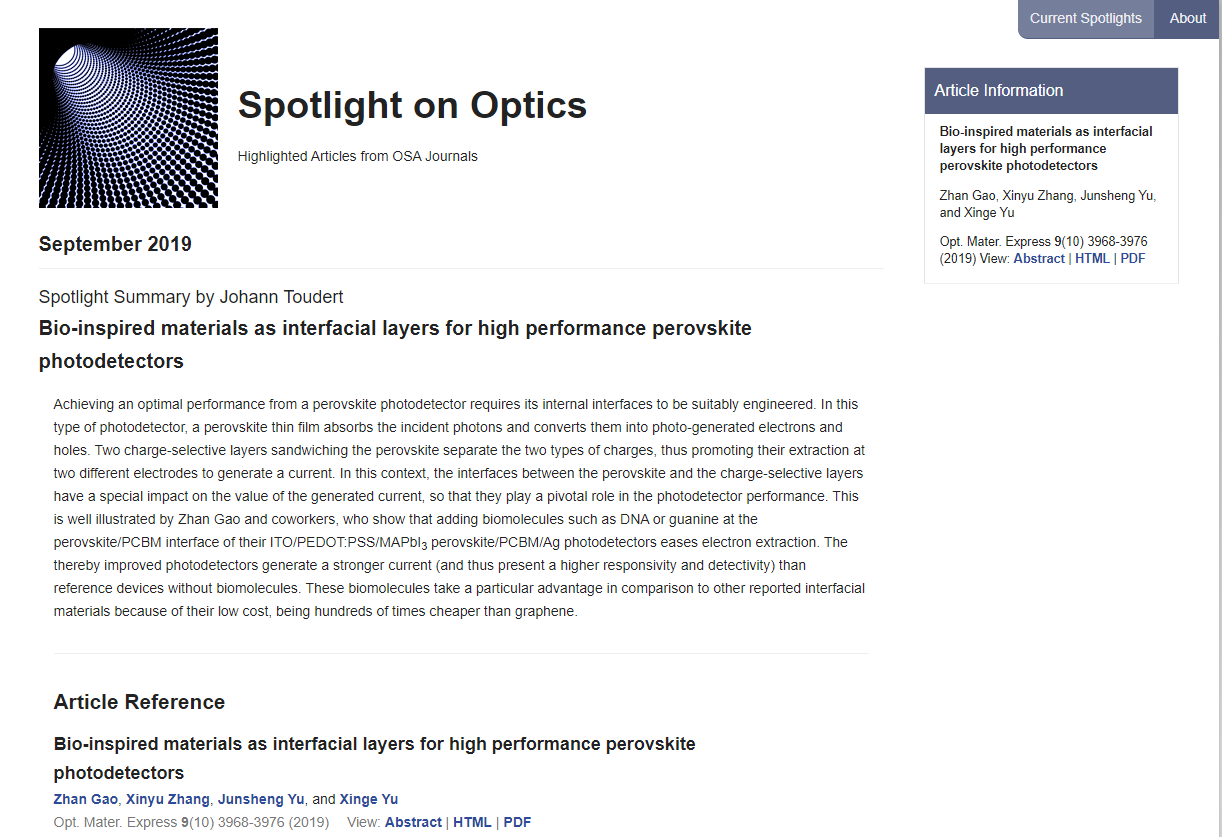 News – Xinge Yu Research Group