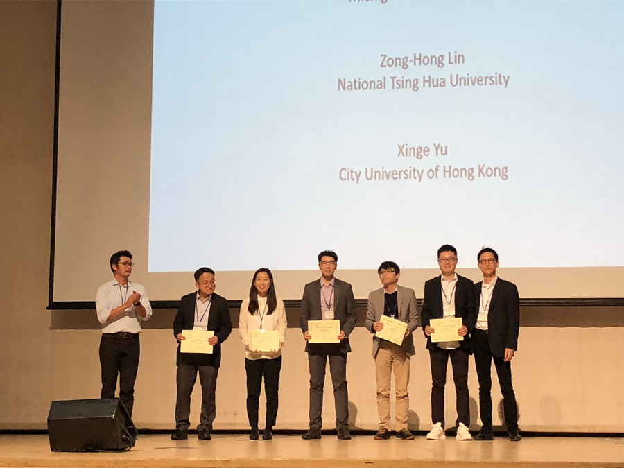 News – Xinge Yu Research Group