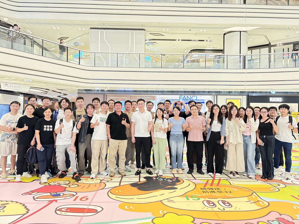 People – Xinge Yu Research Group