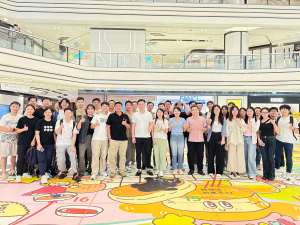 People – Xinge Yu Research Group